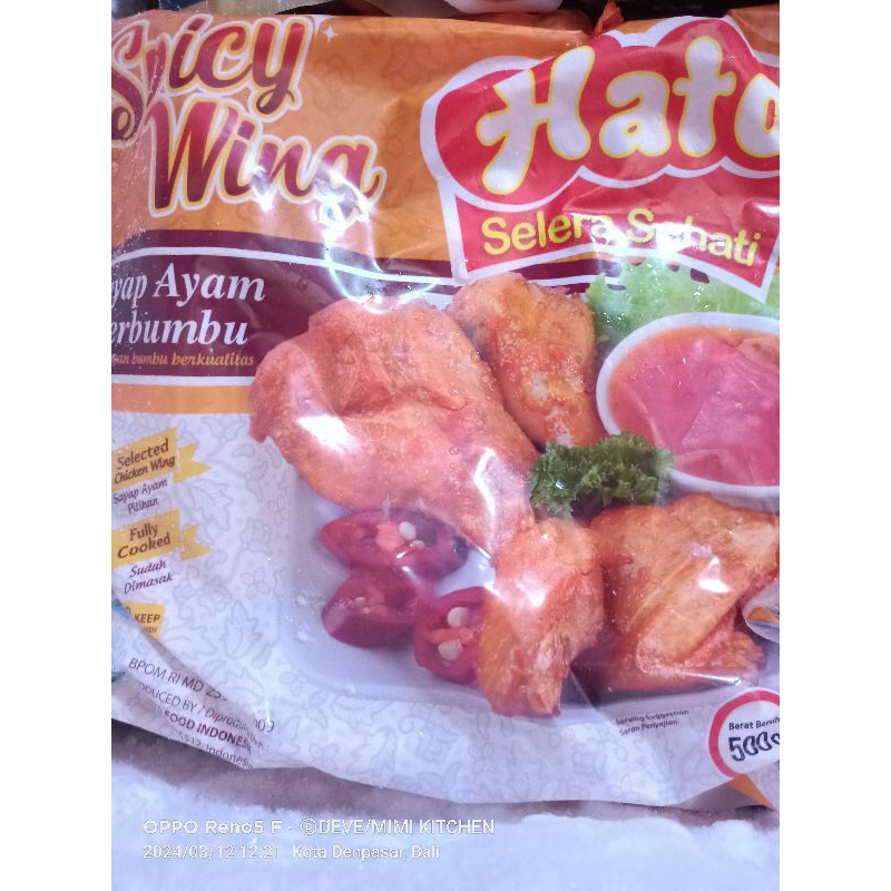 Jual HATO SPICY WINGS 500GR | Shopee Indonesia