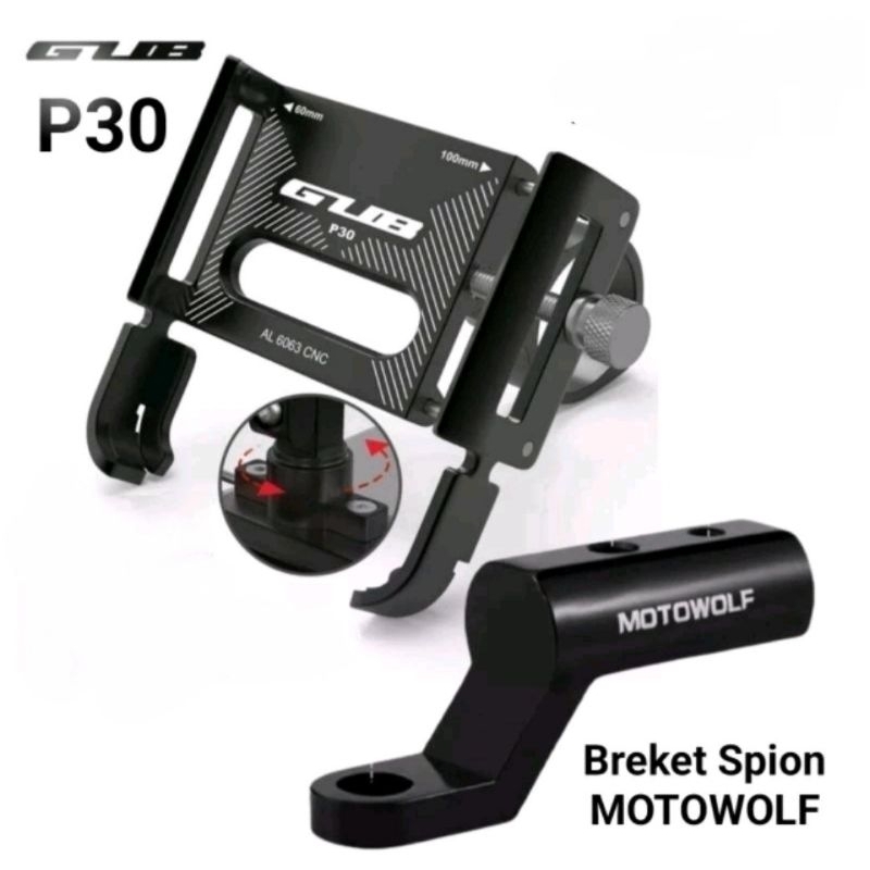 Jual Paket Breket + GUB G-81, P10, Gub P30 Holder HP Nmax Aerox Lexi Pcx Vario beat mio scoopy ...