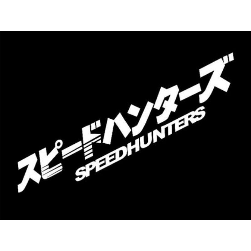 Jual Stiker Speed Hunter Sticker Cutting Stiker Motor Murah Sticker ...