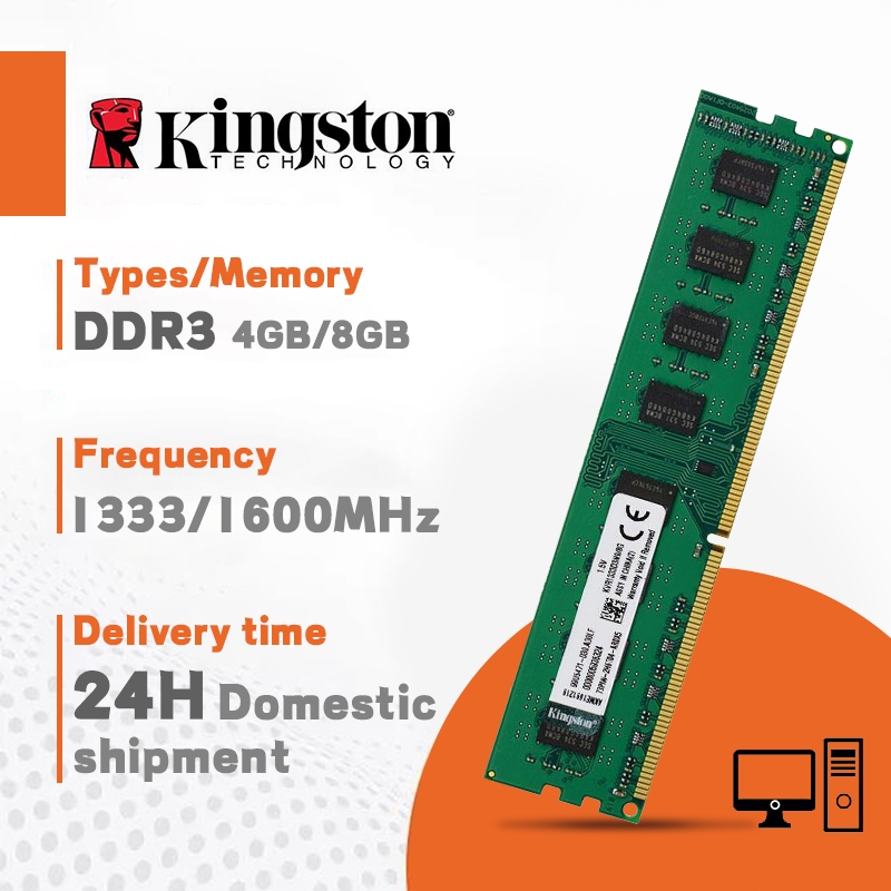 Jual 【Jakarta Spot】kingston 4GB/8GB Desktop RAM DDR3 1333/1600MHZ DIMM PC3-12800 memory for PC ...