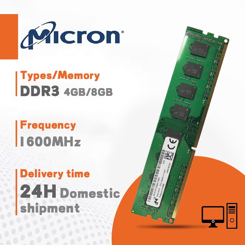 Jual 【Jakarta Spot】Micron 4GB/8GB Desktop RAM DDR3 1600MHZ DIMM PC3-12800 memory for PC kualitas ...