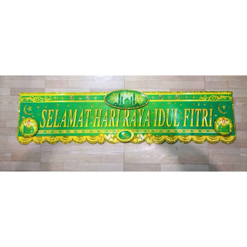 Jual DEKORASI GANTUNG TINGKAT PERNAK PERNIK KARTON EID MUBARAK HARI ...