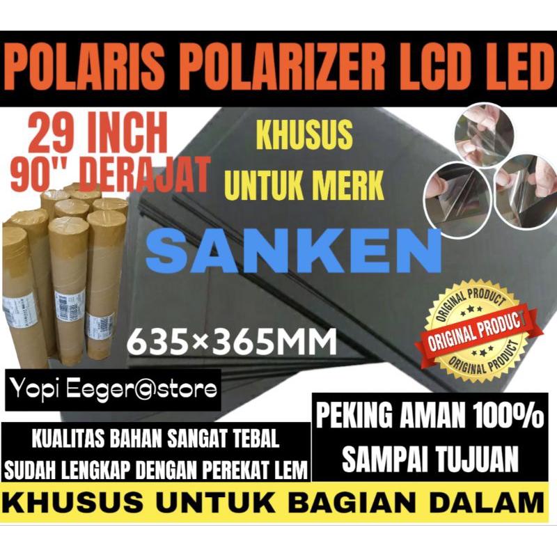 Jual POLARIS POLARIZER LCD LED SANKEN 29 INCH 90" DERAJAT LAPISAN ...