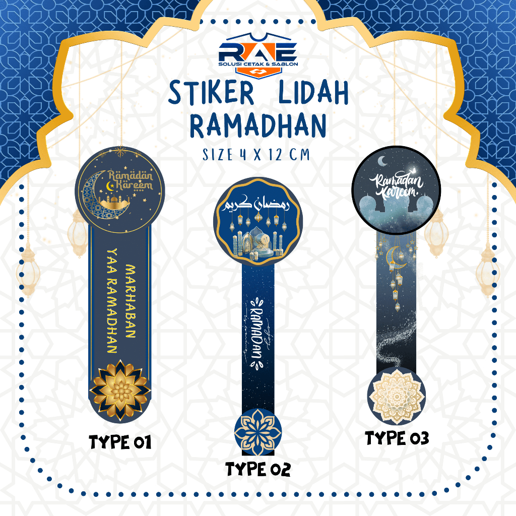 Jual Sticker Stoples / Sticker Segel / Sticker Hampers Lebaran idul ...