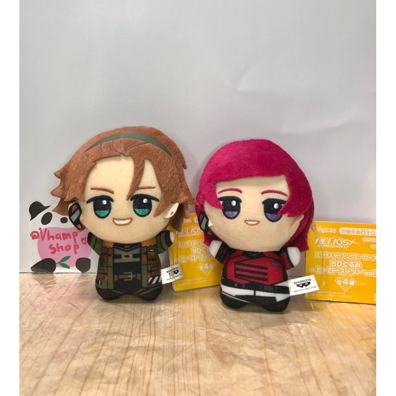 Jual Helios Rising Heroes Chibigurumi Plush Gast Adler & Marion Blythe ...