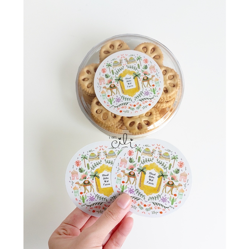 Jual (SIF113) Stiker idul fitri lebaran FIRAS untuk toples paperbag dus ...
