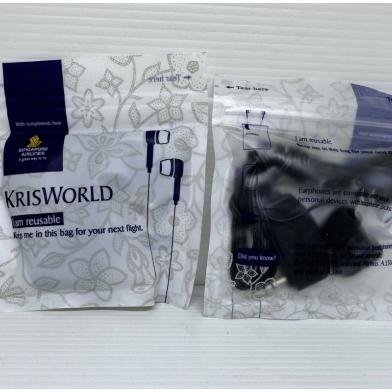 Jual Headset Amenities Krisworld Singapore Airlines SQ Amenity Headphone | Shopee Indonesia