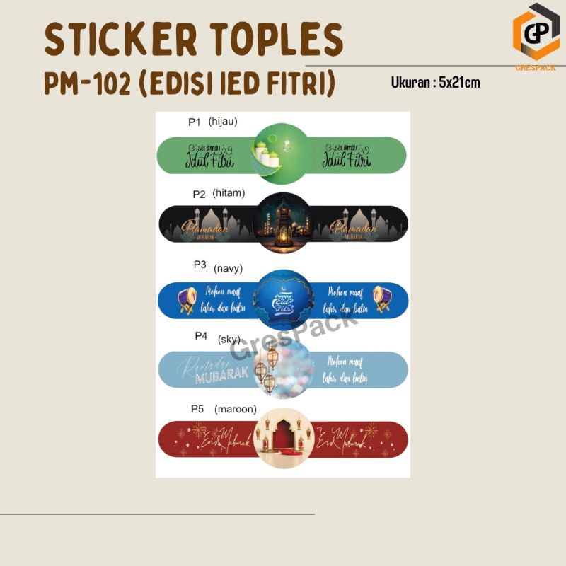 Jual Sticker Toples Vertikal/Sticker Toples Panjang/Sticker Toples ...