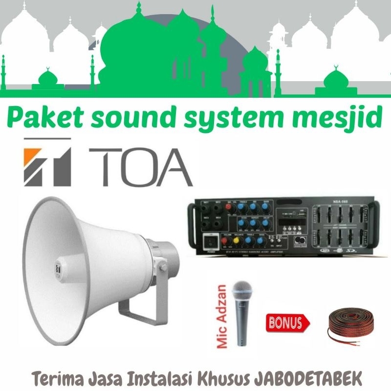 Jual Paket Sound System Masjid Musholla Murah 1 Corong TOA Original | Shopee Indonesia