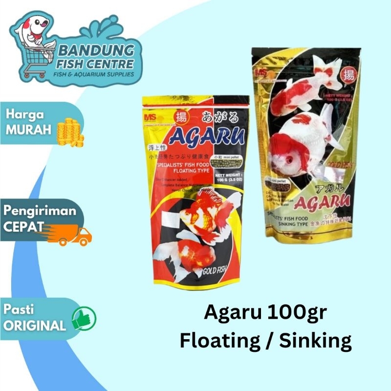Jual Agaru Gold Fish Floating Sinking 100gr Makanan Pellet Ikan Koki ...