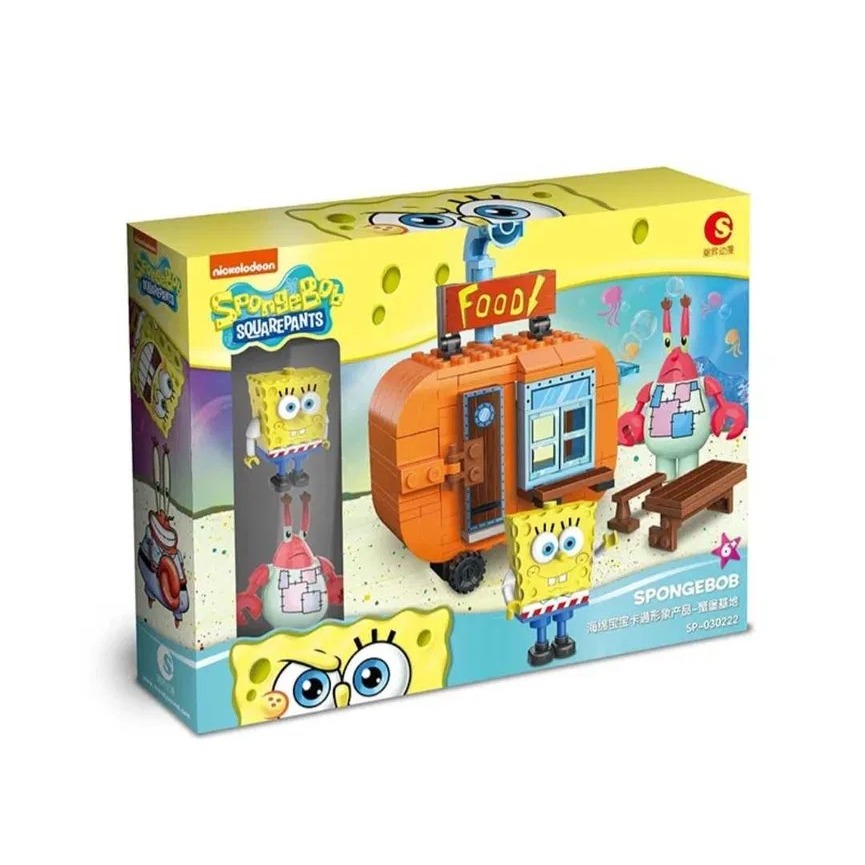 Jual Nickelodeon Spongebob Squarepants Brick Playset Krusty Krab Figure ...
