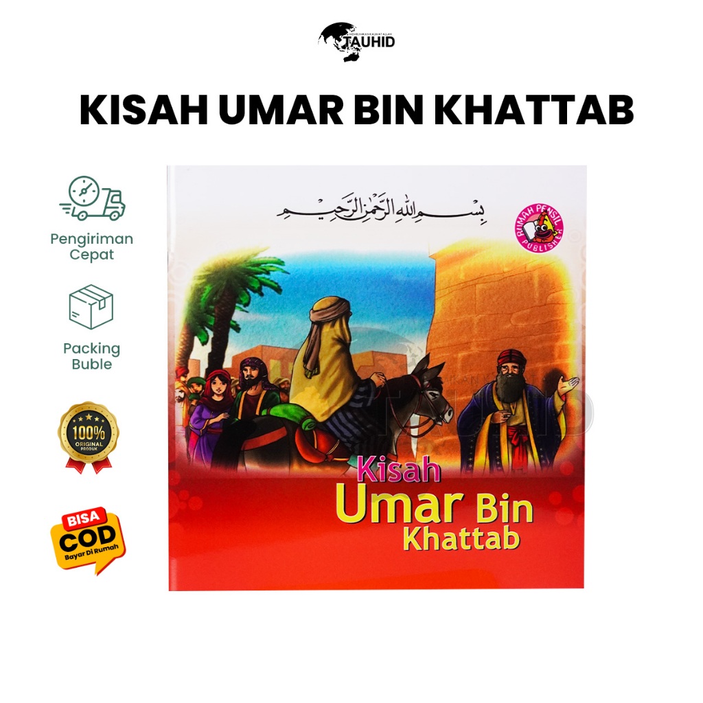 Jual Buku Anak Kisah Umar Bin Khattab Buku Cerita Anak Bergambar Kisah Sahabat Rasulullah ...