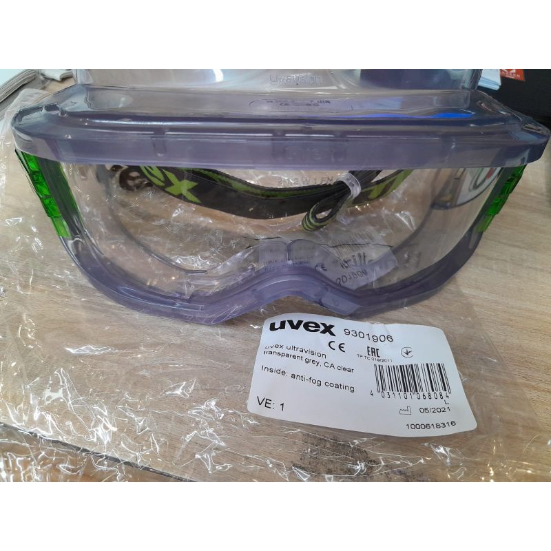 Jual HEAD PROTECTOR ART 9301906 FACE GUARD FOR ULTRAVISION UVEX | Shopee Indonesia