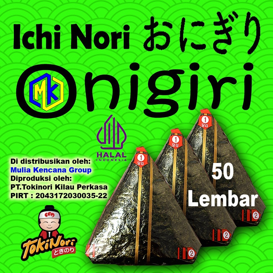 Jual NORI ONIGIRI SUSHI NORI TRIANGLE ONIGIRI 50 SHEET | Shopee Indonesia