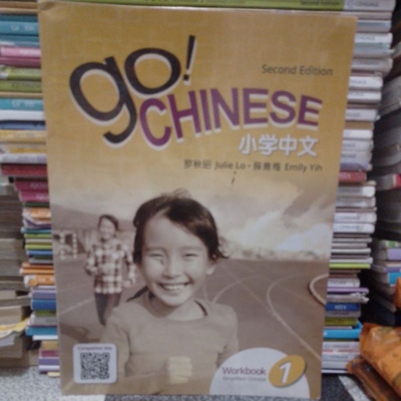 Jual BUKU GO CHINESE WORKBOOK 1/BAHASA MANDARIN KELAS 1 SD | Shopee ...