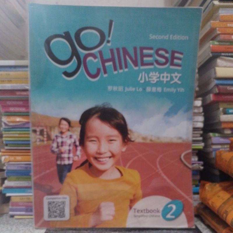 Jual Buku go chinese textbook 2/Bahasa Mandarin kelas 2 sd | Shopee ...