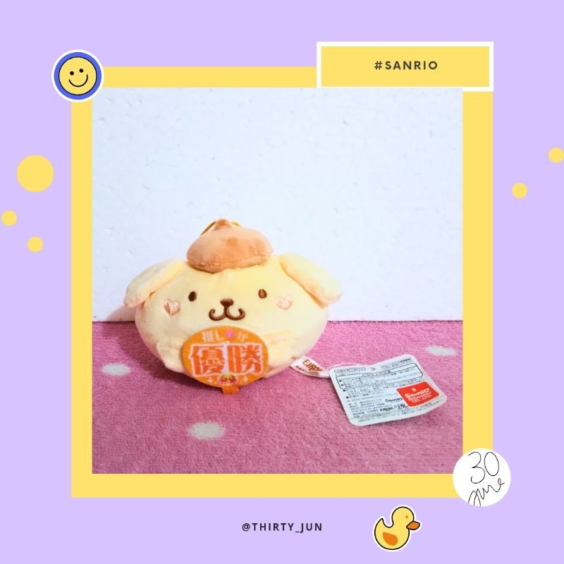 Jual Pompompurin Original Sanrio | Shopee Indonesia