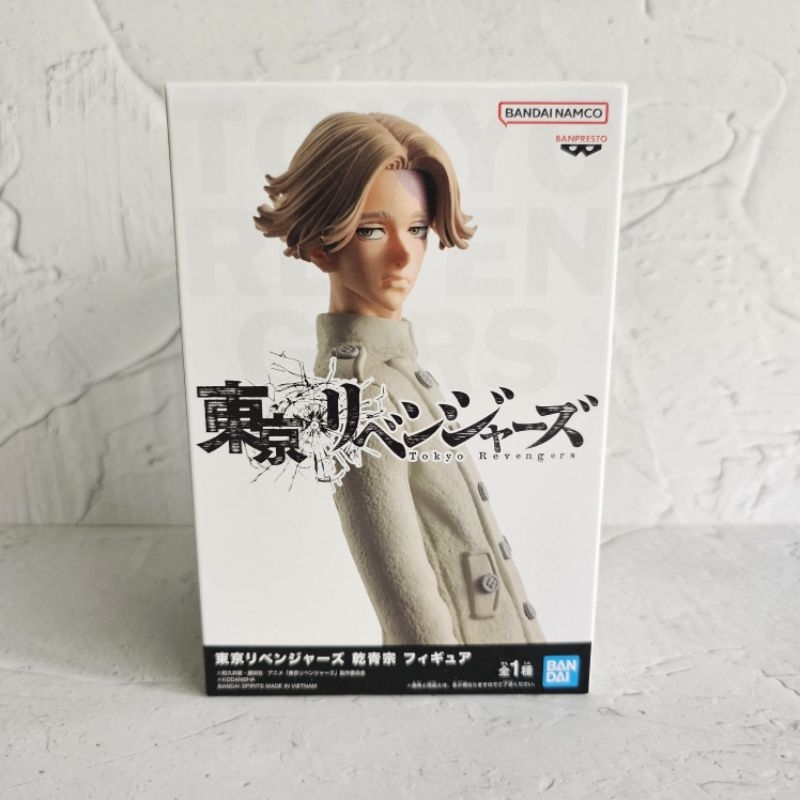 Jual dxf banpresto bandai action figure tokyo revengers seishu inupi ...