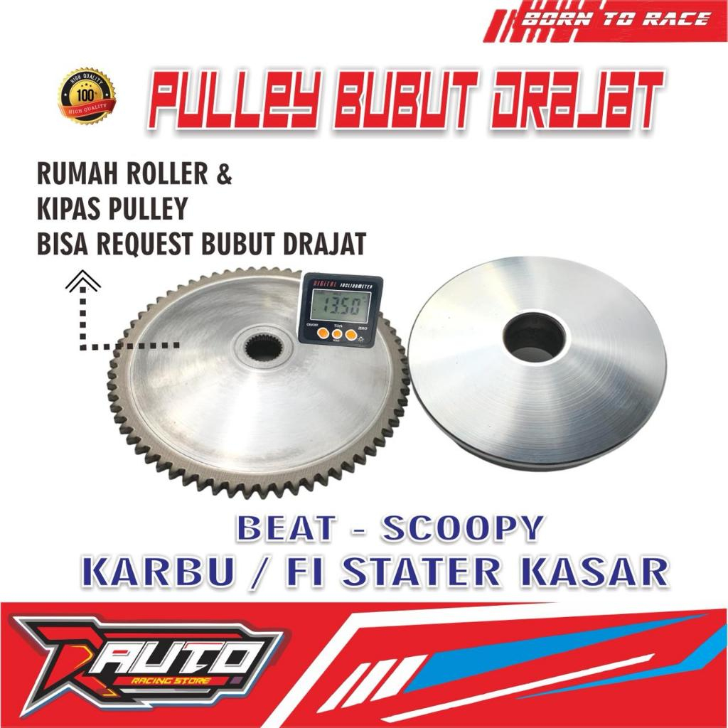 Jual PULLEY SET BUBUT CUSTOM RACING Rumah Roler Beat Fi Pully Custom ...