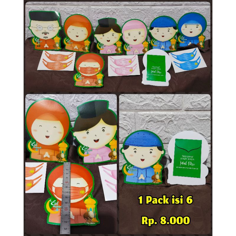 Jual JUAL ANGPAO LEBARAN UNIK DENGAN STIKER MASKER (1PAX = 6PCS ...
