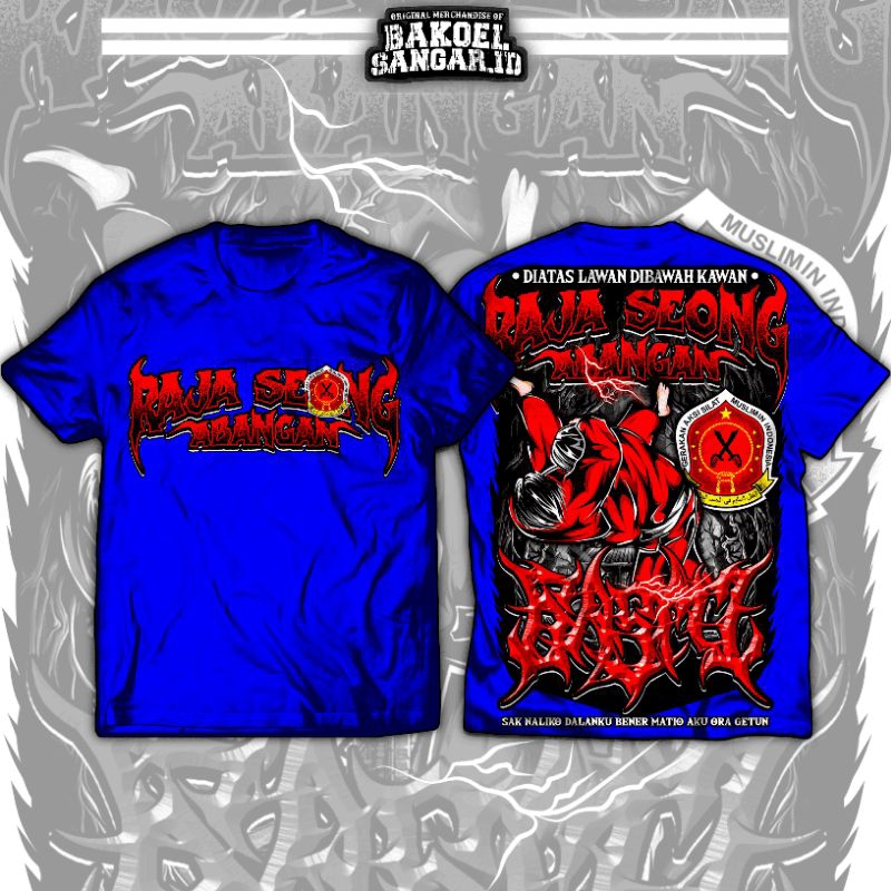 Jual Kaos Pagar Nusa Trident War Soul ( A2 FULL PUNGGUNG ) Seri blue ... Jual Kaos Pagar Nusa Trident War Soul ( A2 FULL PUNGGUNG ) Seri blue ...