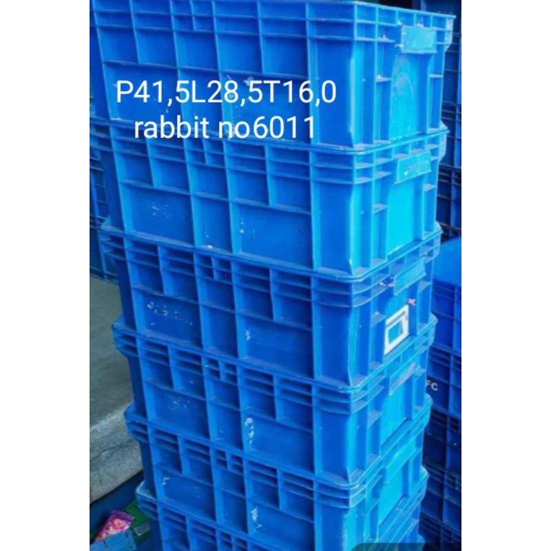 Jual box container rabbit bekas no6011, box sparepart | Shopee Indonesia