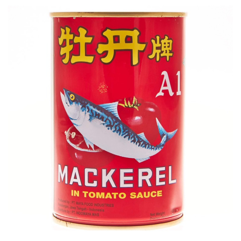 Jual Botan Mackerel sardines Saus Tomat 425 g | Shopee Indonesia