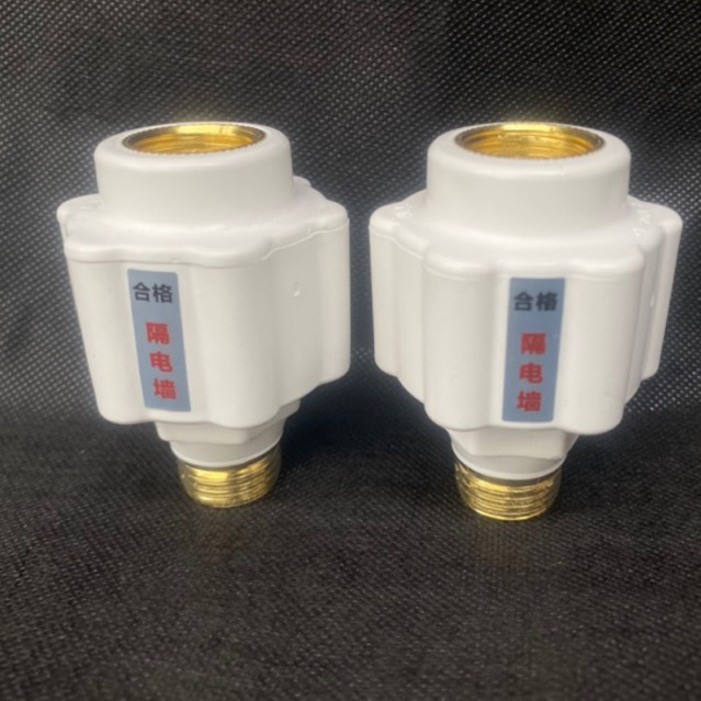 Jual Pengaman Water Heater Anti Electrik Wall Protection Setrum Water ...