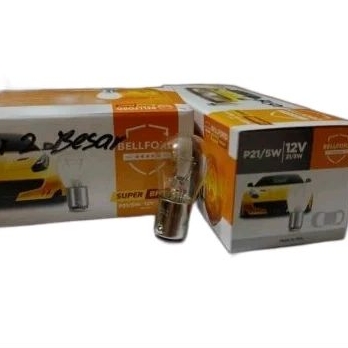 Jual BELLFORD 12V Kaki 2/K2 Besar P21/5W Bohlam/Lampu Stop/Rem | Shopee Indonesia
