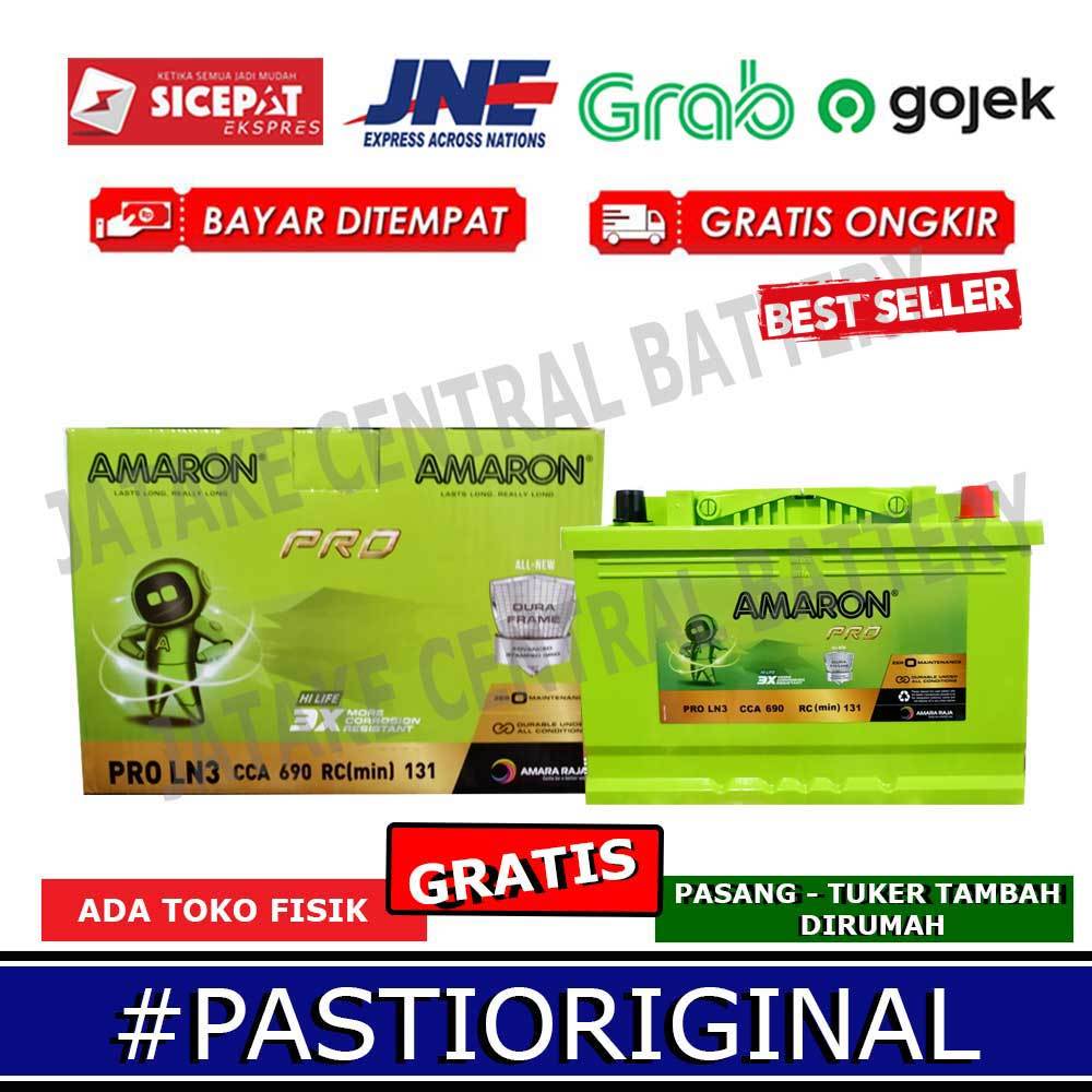 Jual Aki kering DIN 80 84 58024 Amaron HiLife Mobil Toyota Innova ...