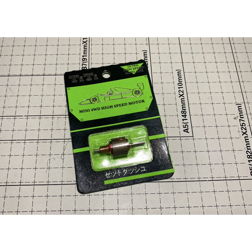 Jual Angkur/ angker tamiya sloop titi 10 mm polos/ lurus | Shopee Indonesia