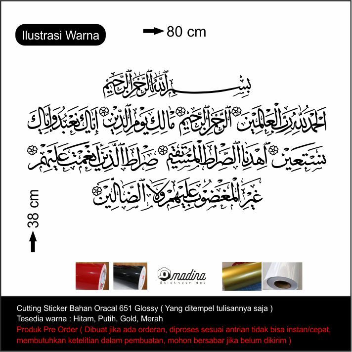 Jual Wallsticker Surat Al Fatihah/Cutting sticker/Stiker Dinding Bahan ...
