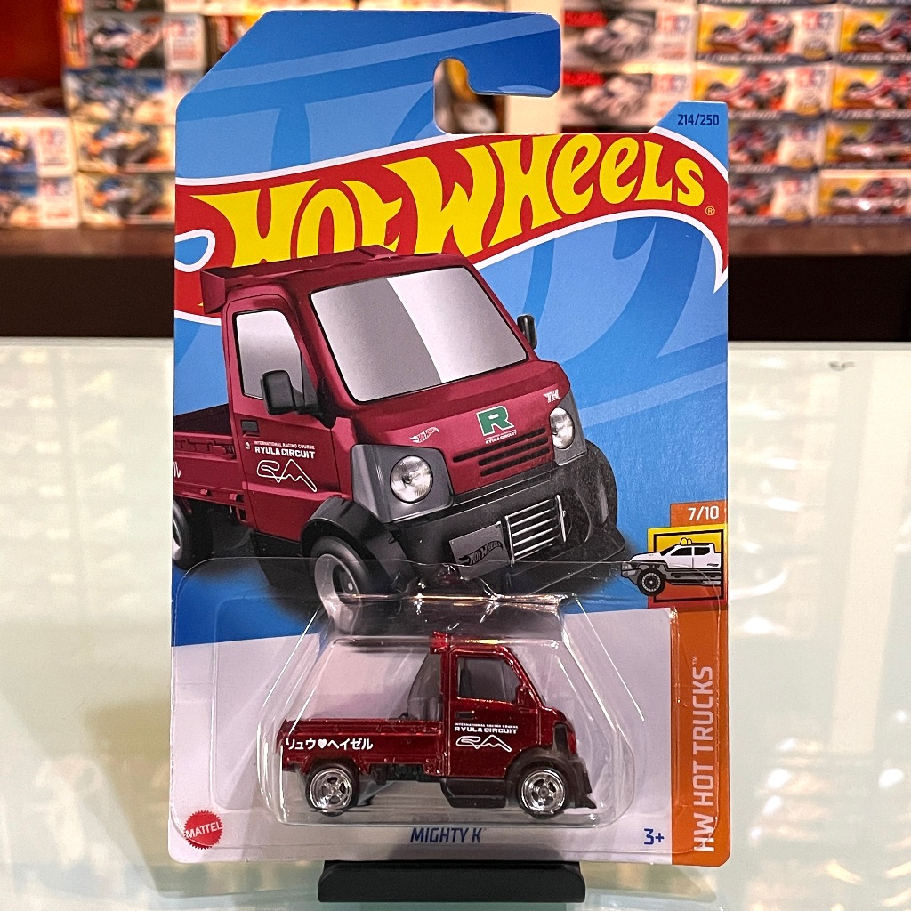 Jual Super Treasure Hunt Hot Wheels Hotwheels Reguler | Shopee Indonesia