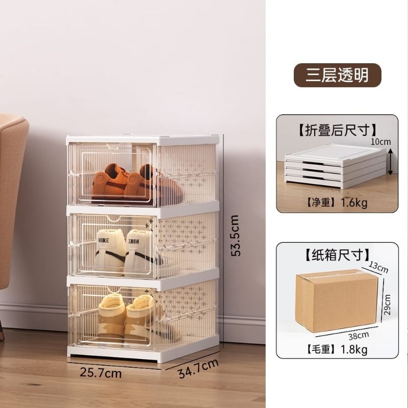 Jual Rak Sepatu Transparan 3 Susun/3 Layer [Mudah Perakitan - Clear ...