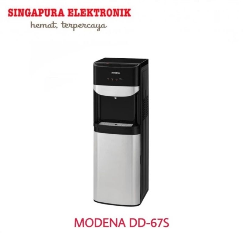 Jual Modena Dispenser Galon Bawah DD-67SUV | Shopee Indonesia