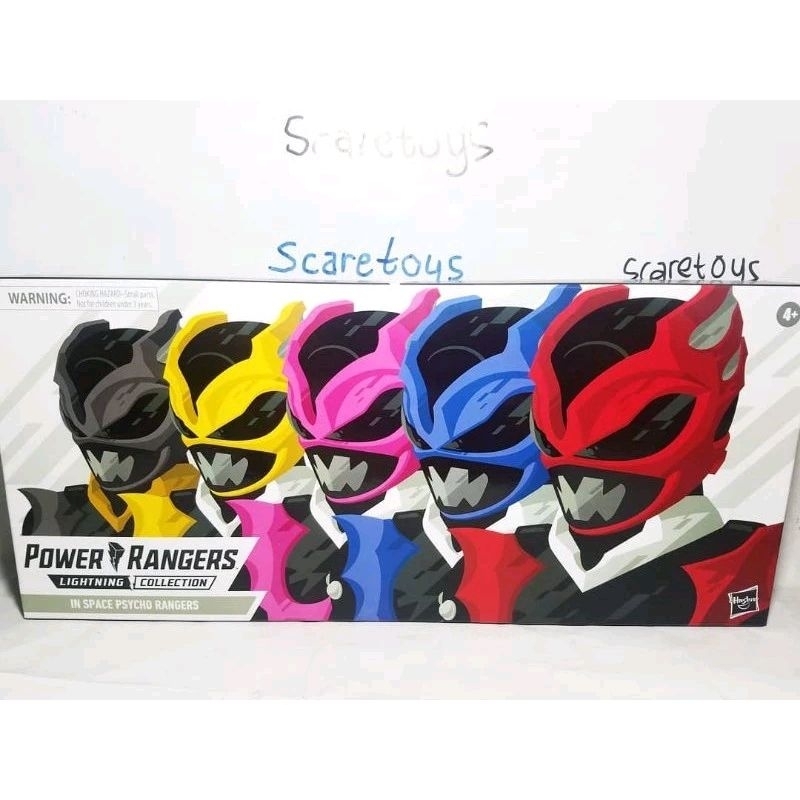 Jual Lightning Collection Power Rangers In Space Psycho Ranger set ...