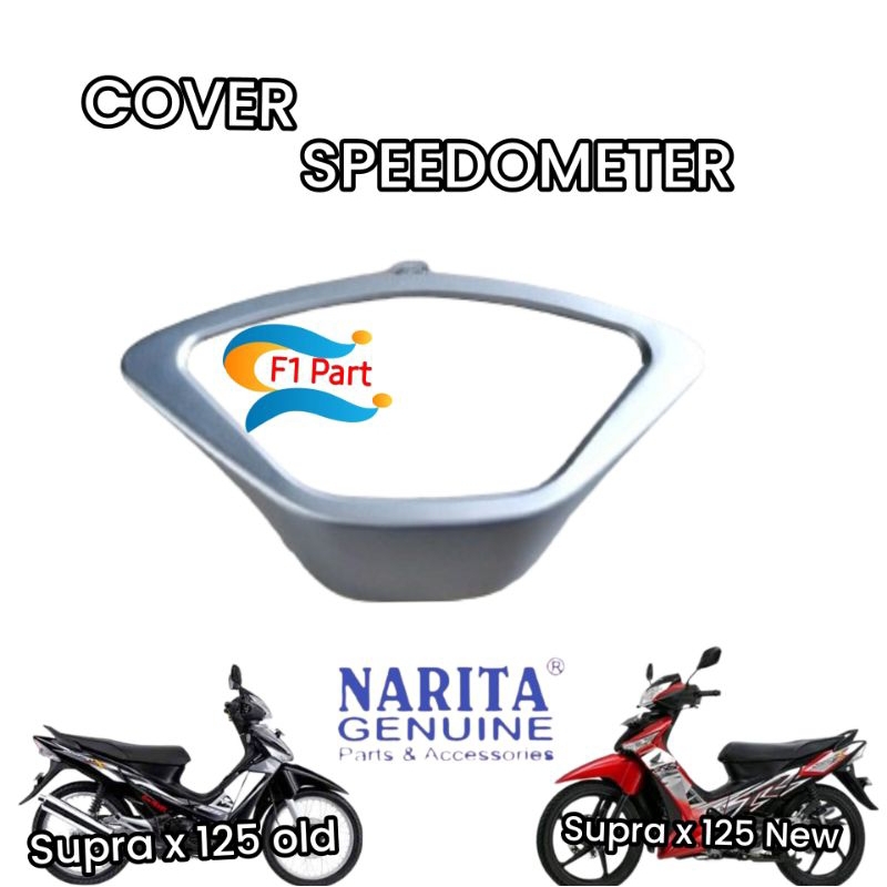 Jual Narita - Cover Speedometer Kilometer KM Supra X 125 Lama/ Batman ...