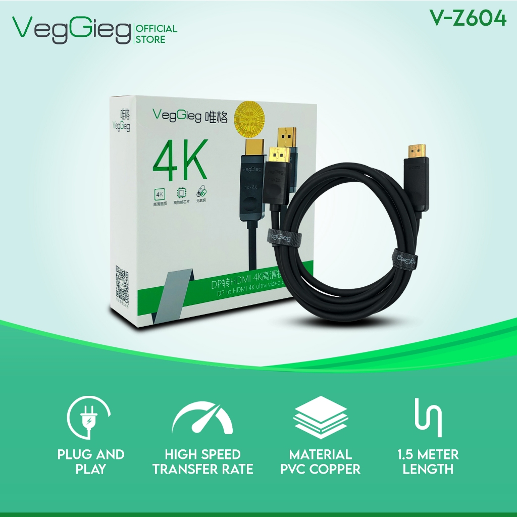 Jual VEGGIEG 4K DP To HDMI Ultra Video Cable | Shopee Indonesia