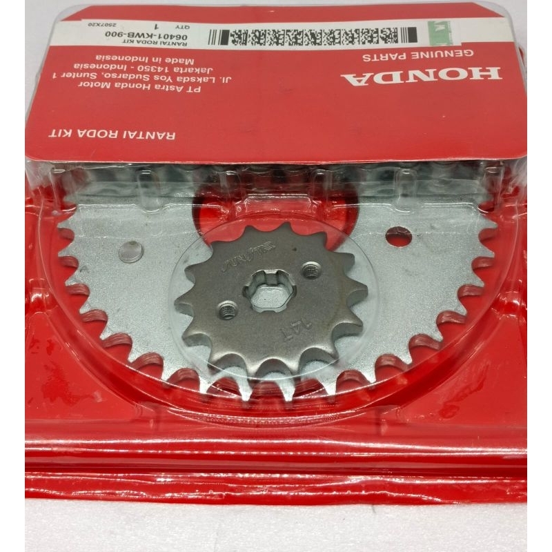 Jual Gear set KWB Honda Blade Lama 110 Revo Absolute ukuran (14/37/428H ...