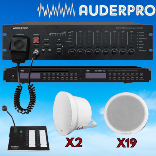 Jual PAKET SOUND SYSTEM AUDERPRO PAGING ALARM EVAKUASI 17A 19 SPEAKER ...