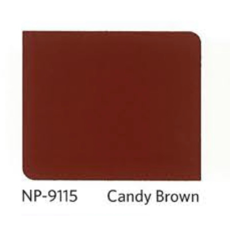 Jual NIPPON PAINT BODELAC 2IN1 CAT KAYU BESI ANTI KARAT 1KG WARNA ...