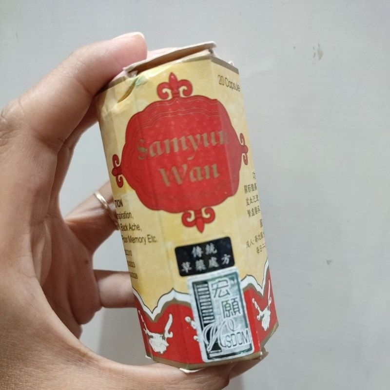 Jual SAM YUN WAN samyunwan Wisdom 20 kapsul penambah nafsu makan ...