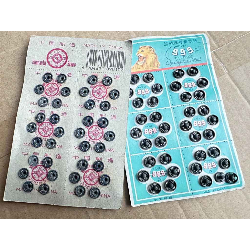 Jual PRODUK STOK LAMA GUDANG 36 PCS Kancing jepret 999, kancing cetet ...
