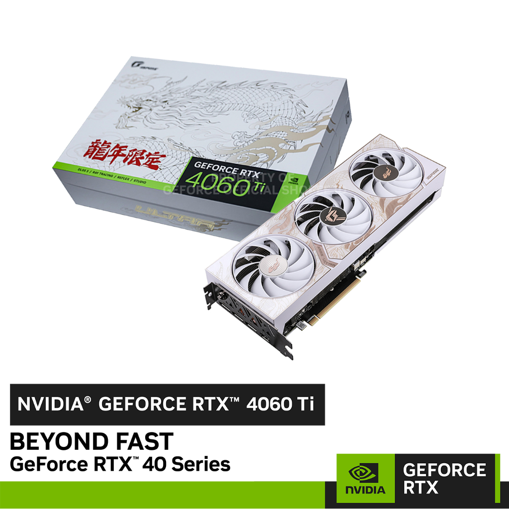 Jual COLORFUL GeForce RTX 4060 Ti OC Loong Edition | 8GB GDDR6 | Shopee ...