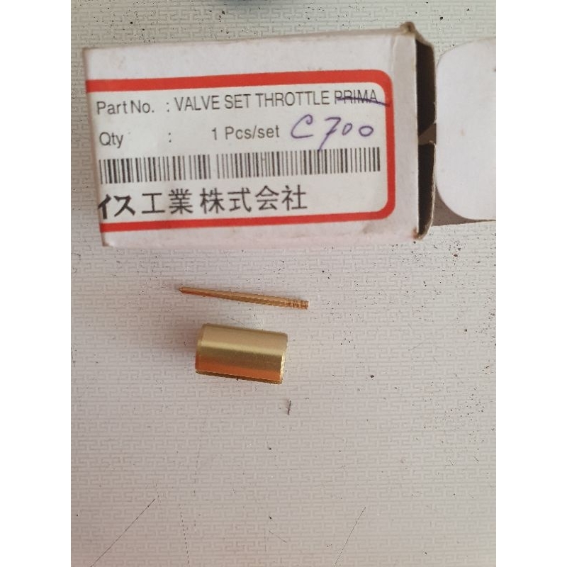 Jual PELAMPUNG CARBURATOR KARBURATOR DAN JARUM PELAMPUNG SEPEDA MOTOR ...