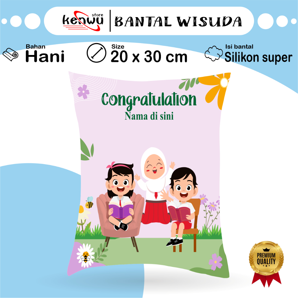 Jual Kenwustore Bantal Wisuda Sekolah SD 20X30cm - Bantal Custom - Kado ...