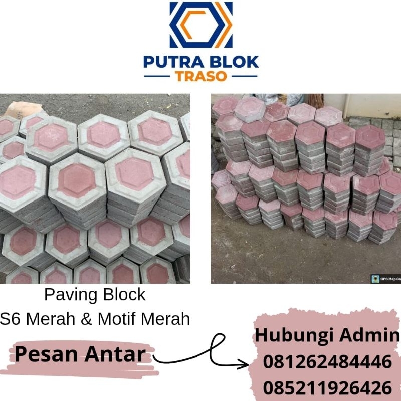 Jual Paving Block Segienam motif merah putih & Merah | Shopee Indonesia