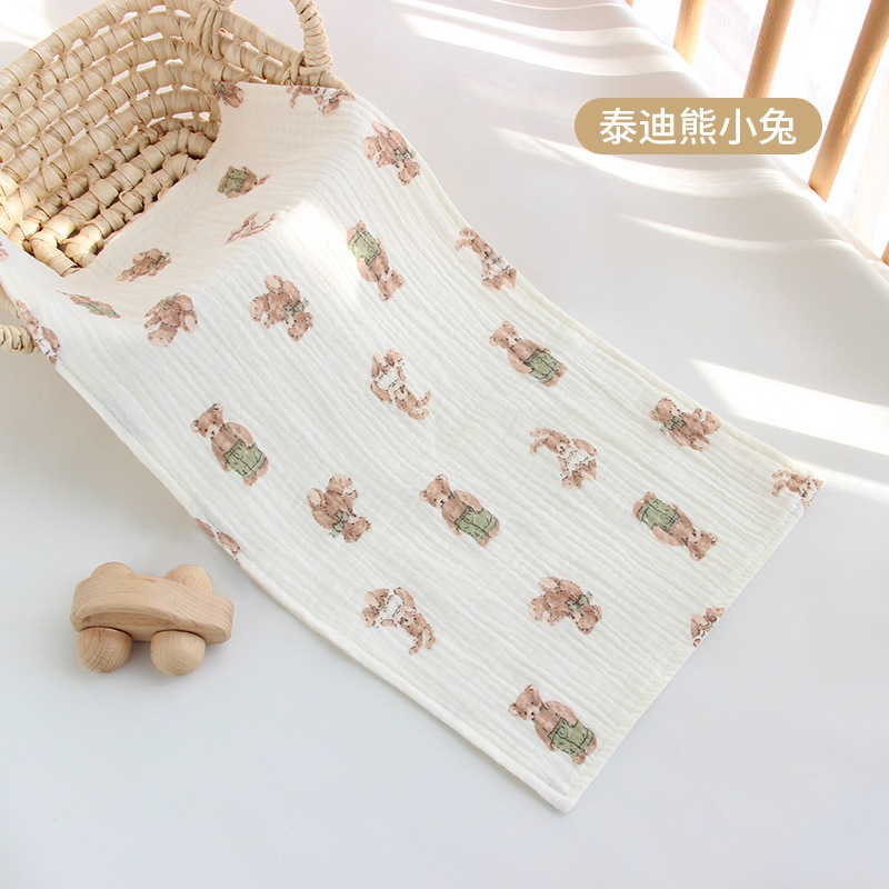 Jual ULTRA Handuk Bayi/ Face Towel Baby/ Multipurpose Towel/ Handuk ...