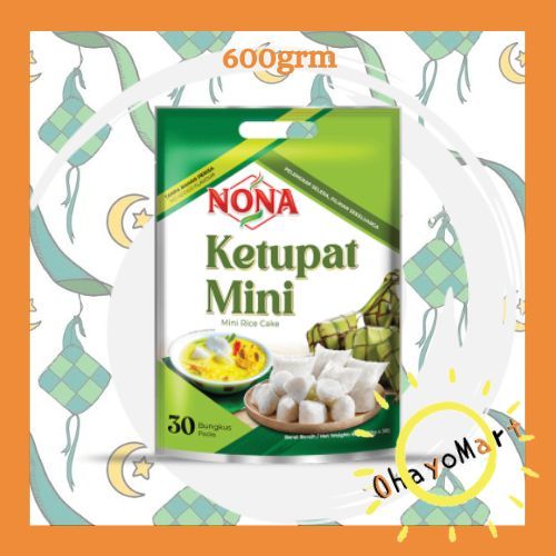 Jual Nona Ketupat mini / Mini Satay rice cake / Mini Ketupat instant ...
