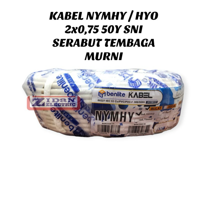 Jual Kabel Listrik NYM HYO 2x0,75 50M SNI Serabut Tembaga Putih Hitam Benlite | Shopee Indonesia